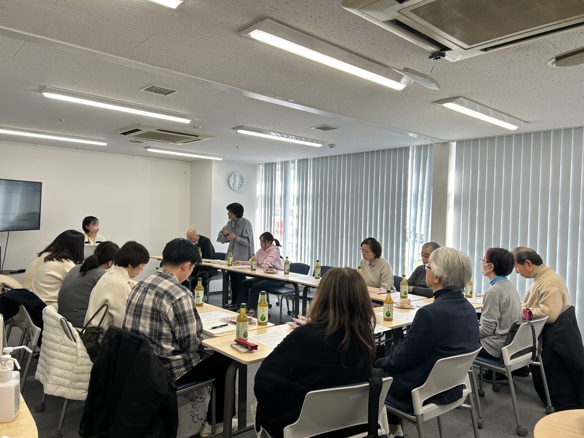 新着情報 - いそご多文化共生ラウンジ