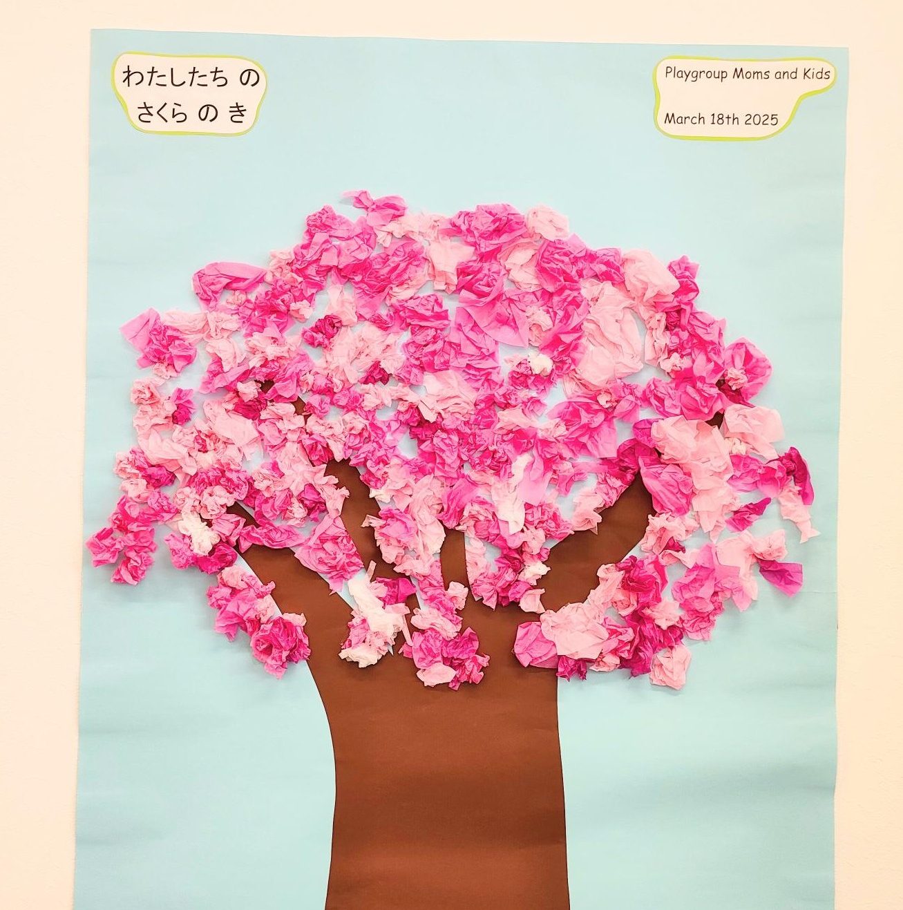 Home - いそご多文化共生ラウンジ