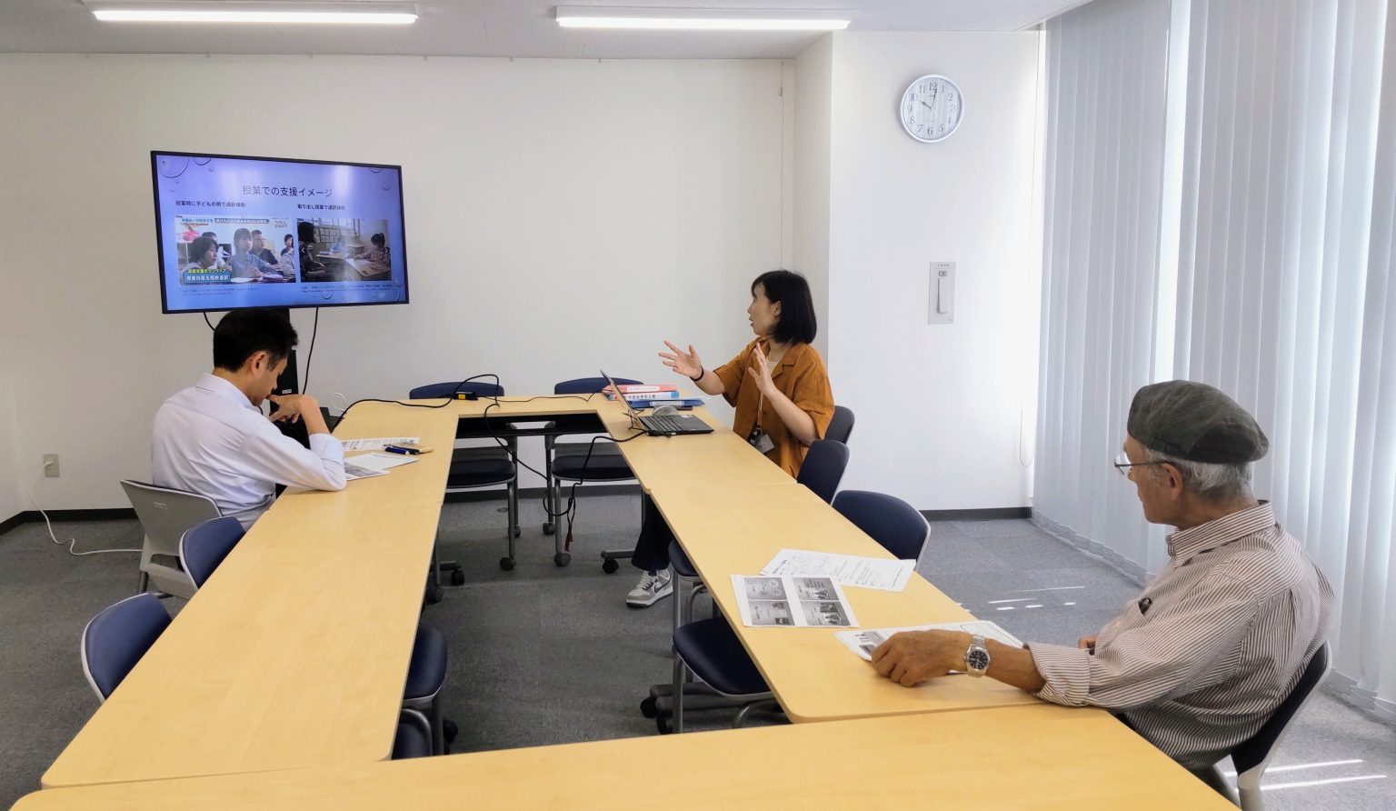 Home - いそご多文化共生ラウンジ